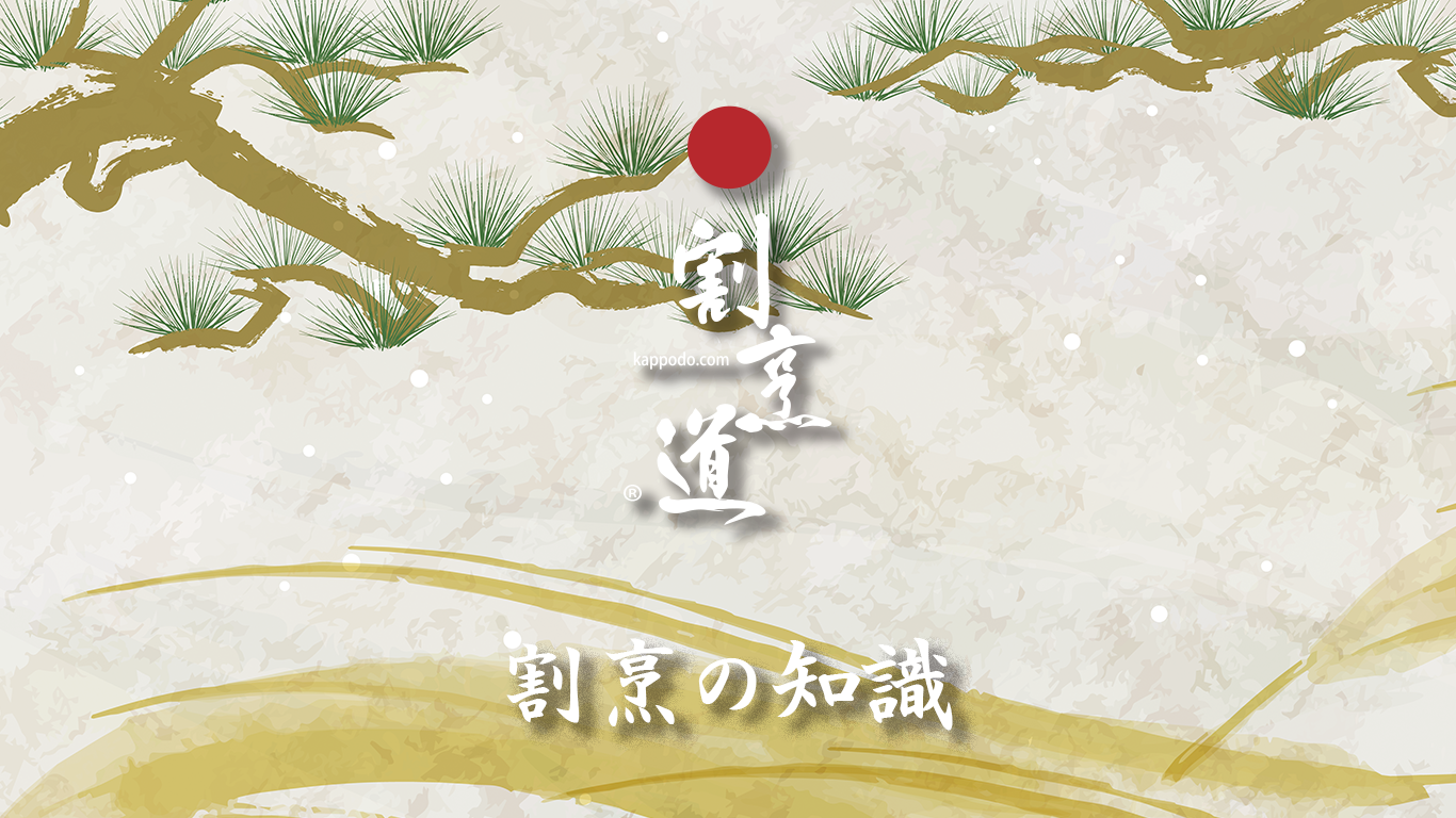 What is Japanese chopstick culture? ~ The quiet power of a tool that connects people with food ...